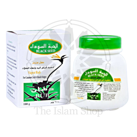 Health › Black Seed Products › Black Seed VapoRub [100g]